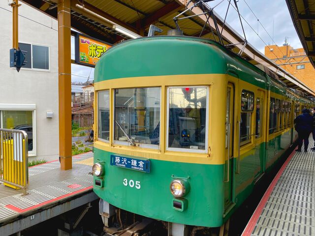 Enoshima Electric Railway (Enoden Line) - Tales from Rails